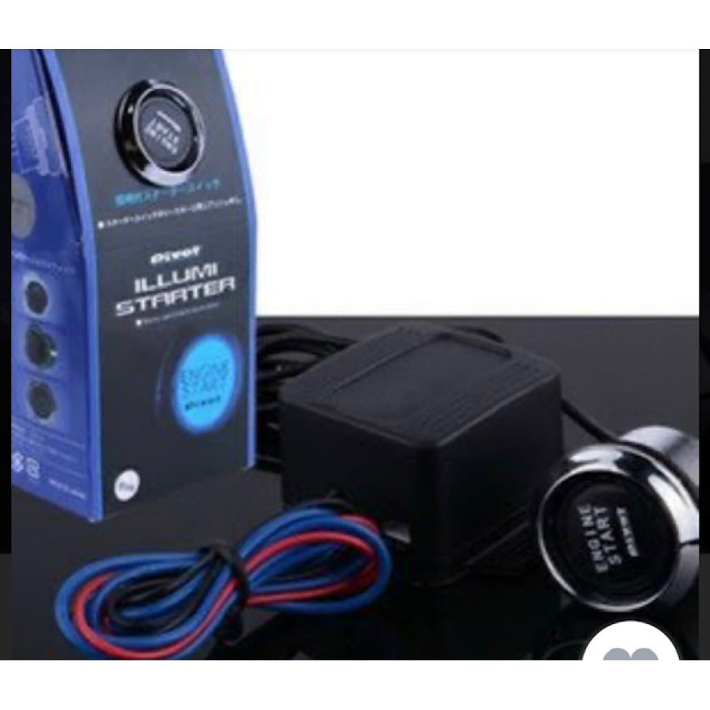 Pivot Illumi Starter Switch - 24 Red Racing